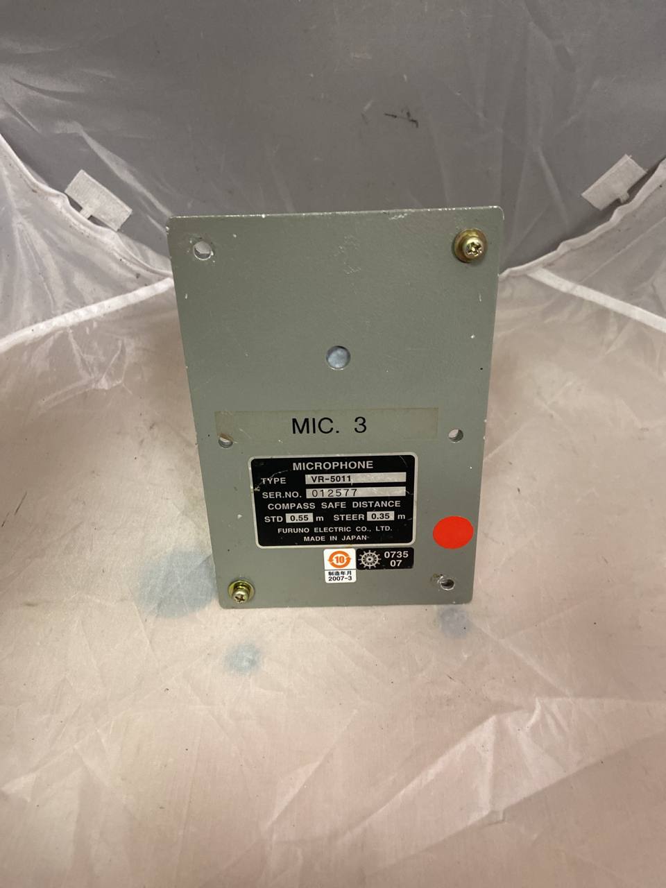 Микрофон для VDR VR-5011 FURUNO VR-3000 б.у. s.n 012577 не раб ...